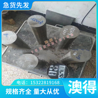 防锈铝合金板 宽幅铝板 铝卷 5754铝板 5754-H112 铝板 防锈铝板