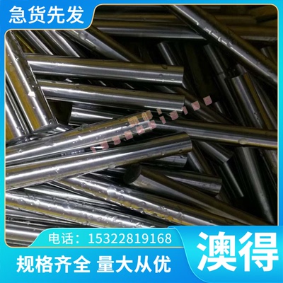 现货CuNi12Zn38Mn5Pb2 CuNi18Zn19Pb1铜合金板CuNi18Zn20圆棒板材