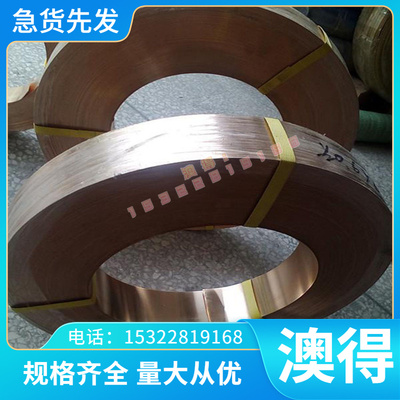 X2CrNiN1810 X5CrNi1911 不锈研磨棒 ML30CrMo 低碳钢 18CrNiMo