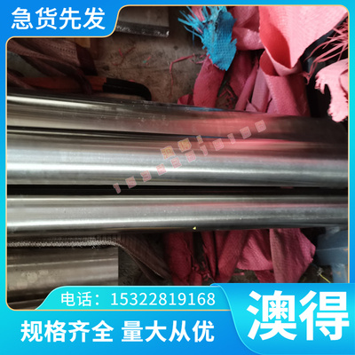 C15660铜合金 C61400铝青铜 铜板 铜棒ZCUSN5ZN5PB5锡青铜棒铜管