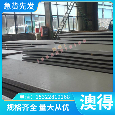 2017航空硬铝 铝板 2017-T4状态 高强度铝板 2017-T451高耐磨铝棒