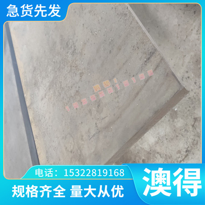 JSH4000J冷轧铁板Q345E薄板B280VK双光冷轧板拉伸料JSH540Y 钢卷