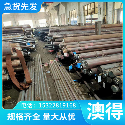 供应LKI现货铁镍合 高温合1金钢1J116 软金磁金 Cr6 合坡莫合金