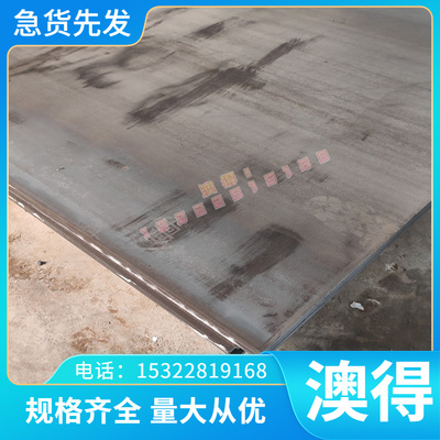 H4800A高温合金 GH131 PVEGH4163 GH1040圆G棒材料 GH14413圆钢