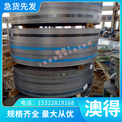 CuAl9Fe4Ni4Mn2 铝青铜管 CuAl11Ni6Fe5 铜板 ZQALD9-4-4-2 铜棒