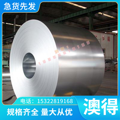 易削切钢15SMN13 Y12Pb F12MNVBS 36SMN14 SUM26冷拉光圆方钢扁钢