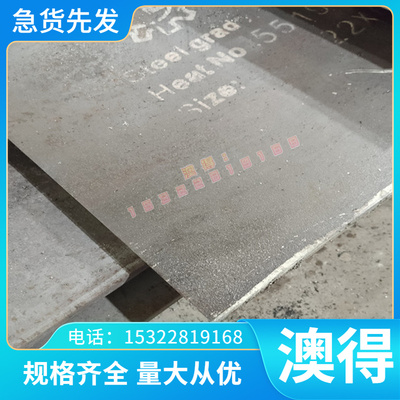 C95800铝青铜合金 ZCuAl9Fe4Ni4Mn2铝青铜管QAl9-5-1-1铝青铜板料