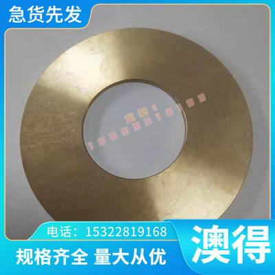 现货hG51550弹簧钢525A58圆钢5160钢板G51600圆棒55Cr3 5155零切