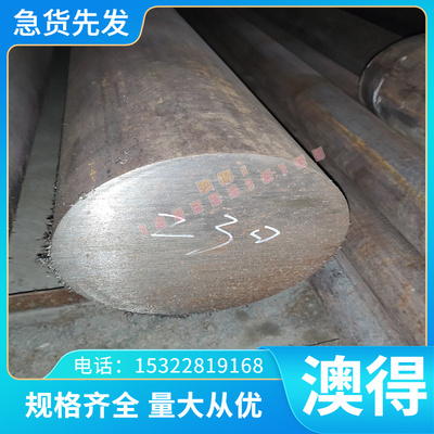 供货优质 AL2024-T4铝棒，铝管，铝板，铝合金 提供原厂质保 现货