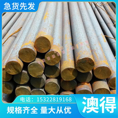 销售国标无氧铜C1020铜板C1100铜棒C1201铜带C1220铜线C1221