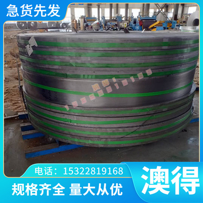 优质CuNi14Al2铝白铜棒供应 CuNi30Fe2Mn2铜板铜棒CuNi3Si铜合金