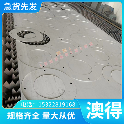 铜合金优质CM234E CM240E铜棒C72200铜板 C72500 铜合金 C7 CW403