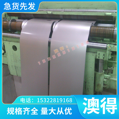 现货42CrMo4 40CrMnMo 17CrNiMo6 34CrNiMo6 20MnCr5合金钢板圆棒