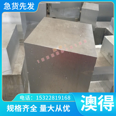 铜合金CDA625 C63000铝青铜BeCu165铍青铜BeCu165铜棒 BeCu2铜板