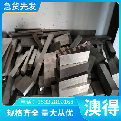 现货CuZn40Al2 铝黄铜棒 CuZn41pb1Al 铜合金 CuZn43Pb2Al 铝黄铜