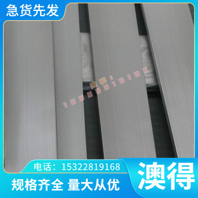铅黄铜 HPB59-1 HPB62-3 C3600 C3602 C3604圆棒 板材 铜套 铜管
