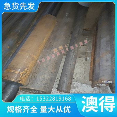 HPb63-3黄铜板 63-3铅黄铜棒CuZn36Pb1.5半硬黄铜线CuZn35Pb1铜管