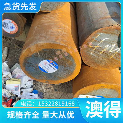 0Cr13Ni5Mo不锈钢板材00Cr18Ni5Mo3Si2耐氯化耐蚀圆棒 304S15管材