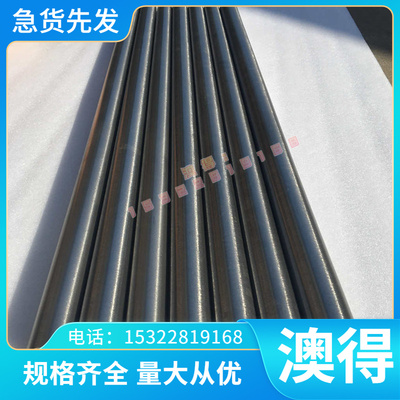 20CrMnTi20crmnti 42CrMo 38crmoal圆棒 模具钢材 65mn弹簧钢