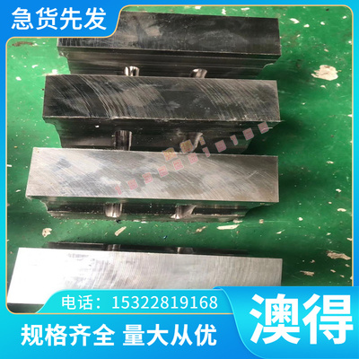 现货GCr15SiMn钢板马氏体X45crsi93不锈钢圆钢30Mn2圆棒SUM23棒料