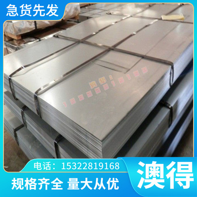 Y12易切削钢9SMn36方棒9SMnPb28圆钢SUM22L易车铁六角棒 价格优惠