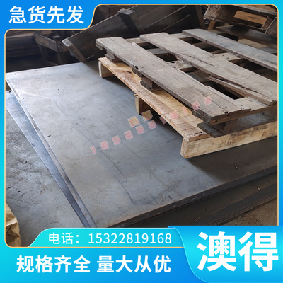 精密CuNi10Zn42Pb2 CuNi12Zn24铜合金排带CuNi12Zn25Pb1铜棒 铜板