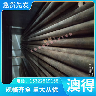 50CRV4弹簧钢CK70圆棒61SiCr7卷55SIMNVB钢带56Si7高韧性SAE5160