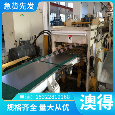 AL1100-H24铝板铝卷A1050W-H18 A5056BE-H112 A3003BE-H112铝合金