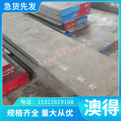 cqC65800铜合金 C65800铍青铜板 铜棒 铜管 可定制规格