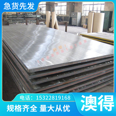 C3602BR黄铜铜CuZn40Pb2合金棒 铜板C27400铜管C4430铜卷 切割