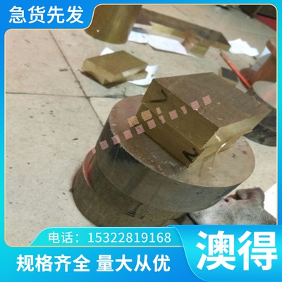 现货精密susxm15j1不锈钢圆棒/冷轧圆钢/日标susxm15j1光亮棒