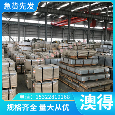 合金铜板材六角钢带材CuAl22Fe6Ni6 CuNi25 CuNi9Sn2 CuNi10Fe1Mn