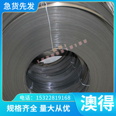 供应ZAlSi7Mg铸造铝合金ZAlSi9MgD 高强度ZAlSi12D铸造铝板 铝棒