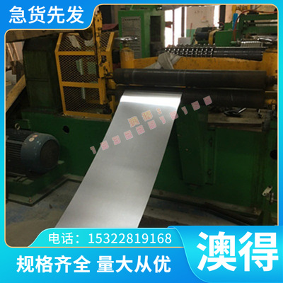 铜丝CUZN40MN 2.0572锰黄铜板CUZN40MNPB 2.0580锰黄铜棒 合金铜