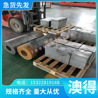 C31600铅黄铜棒CDA316 C33000铜板CDA330 C34500铜带CDA345铜合金