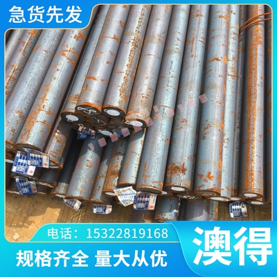 EN AB-AlSi12Cu1(Fe)  EN AB-AlSi12CuNiMg铝合金板材棒材带材管