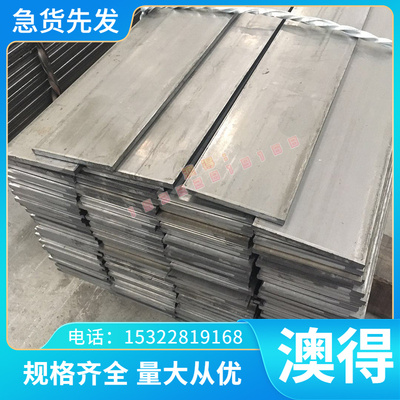 1.2550 1.0726易切削钢31601环保铁10716冷拉光圆Y10CR12研磨光棒