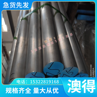 美标SAE1008 1010冷轧钢板1020薄钢板1006 1045 1018低碳冷轧钢板