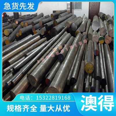 C2680铜合金HSi80-3硅黄铜 C87850铜棒 C69300铜板 C2400环保黄铜