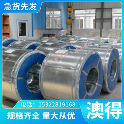 A94343 A94543铝合金A94643 A94044 A94045 A95951 A95151 A95351