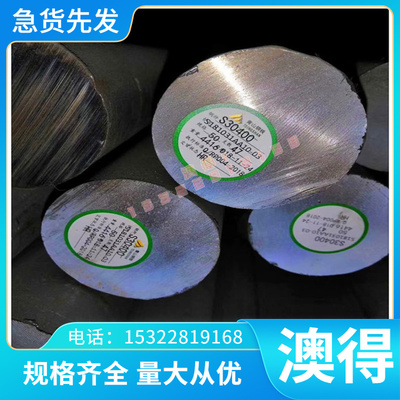 1060耐高温铝合金管 高精度ZAlSi12Cu2Mg1D铝板1A85铝棒