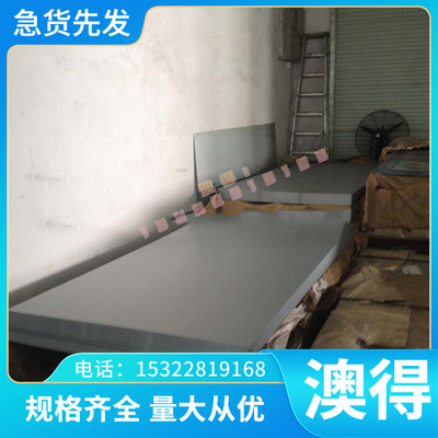 铸造铝青铜铜合金 ZCuAl10Fe3铝青铜棒 C95600铝青铜板 铝青铜管