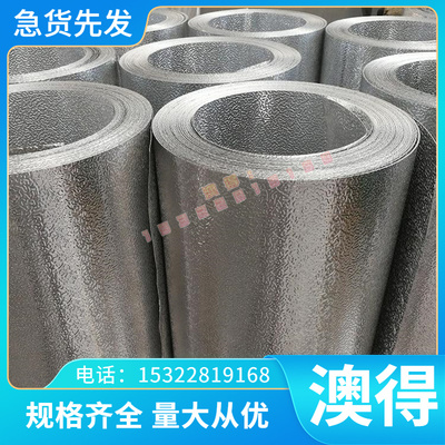 SAE1215易车铁ASTM1215环保铁易切削钢38MNVS6圆钢F40MNVS圆棒Y15