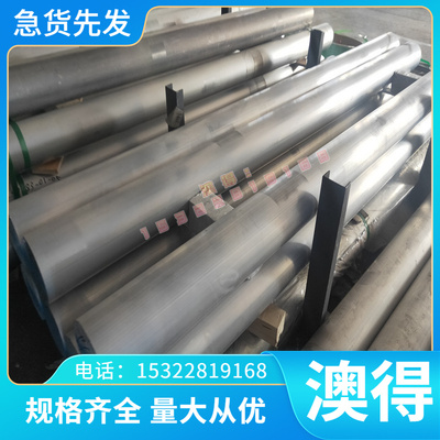 可零切 CuZn39Pb3铅黄铜 铜合金 CuZn39Pb3铅黄铜板 铅黄铜棒
