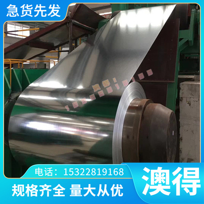 1.2510 O1冷作模具钢SKS3圆棒9CrWMn 1.251钢板 精光板 价格优惠