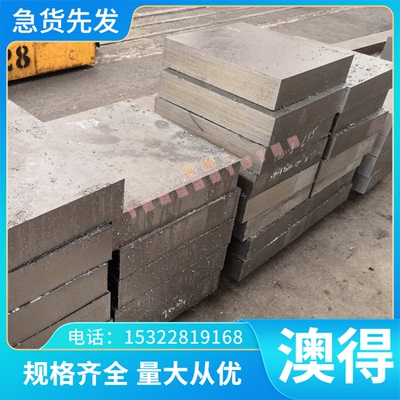 CuSn4P锡青铜 CuSn12Ni2铜棒 CuSnZn4铜板 PB101 C63600锡青铜管