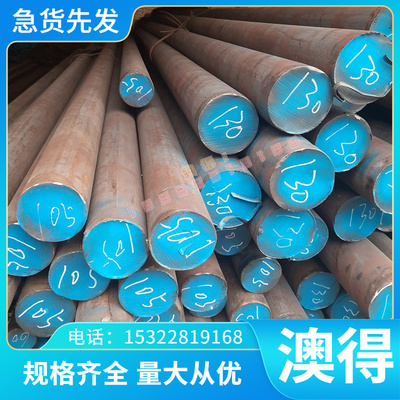 优质HC650/980DP X250P1 M410LA冷轧板HR340LAD+Z HSA340ZR镀锌板