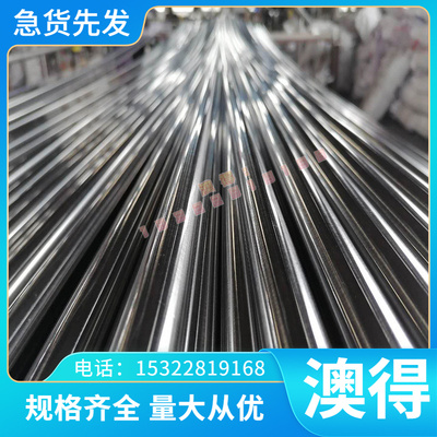 ST12-B 冷轧板 SPCD 冷板 B210P1 酸洗板 JSC270E冷轧卷带 B200LY