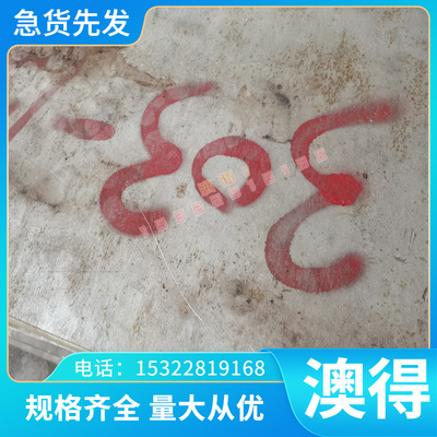 高强度高耐磨铝青铜QAl10-3-4 QAl9-3 SAE863 ZCU10FE3MN2铜合金