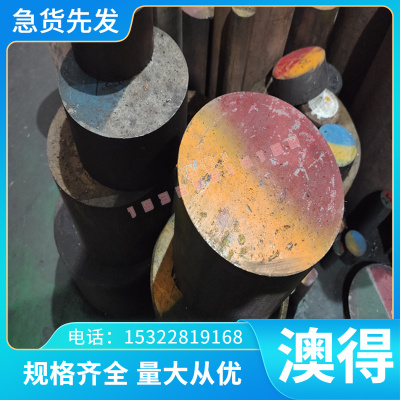 铝合金 圆棒 板管材 AlMgSi0.5 AlMgSi0.7 AlMgSi1 AlMgSiPb